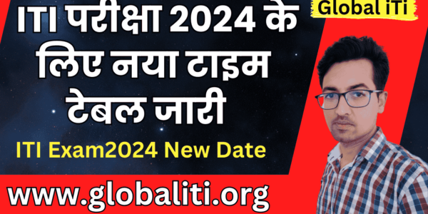 Global ITi 100 % Free Study, Exam For ITI Students